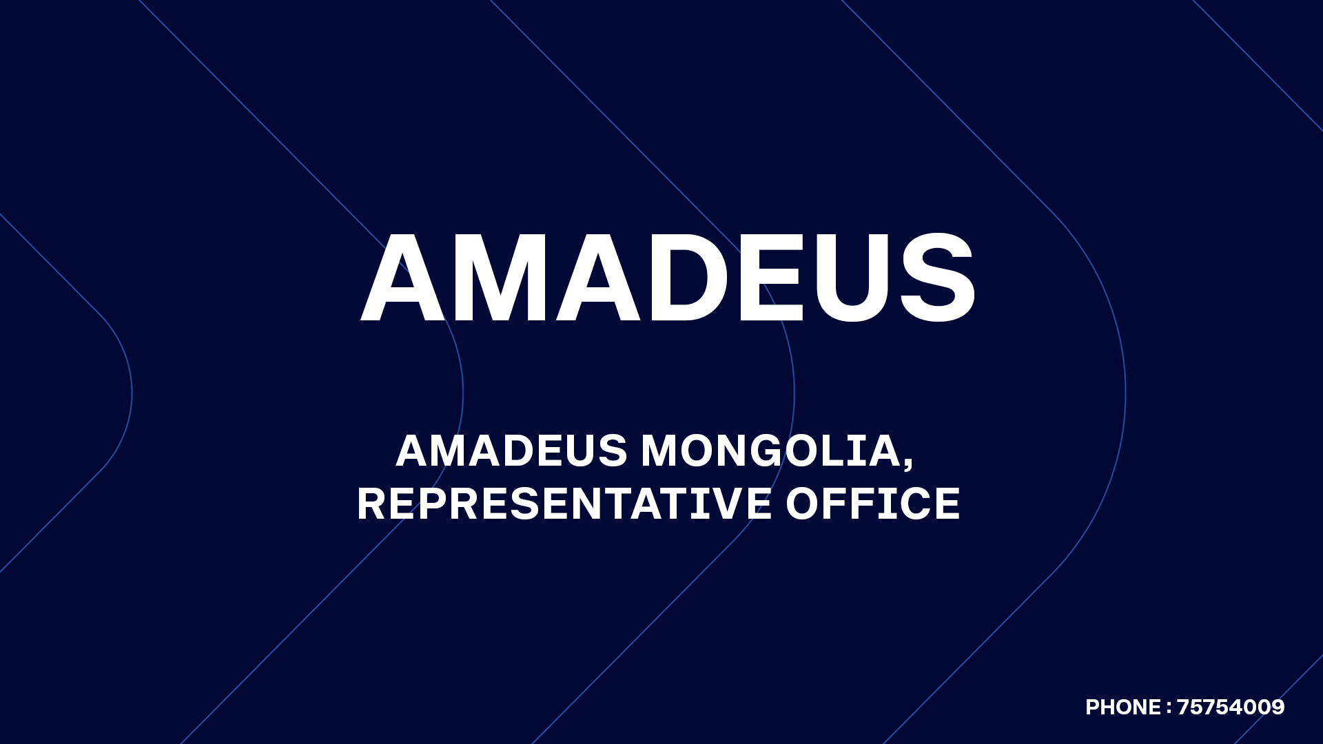 Login | Amadeus mongolia LTD